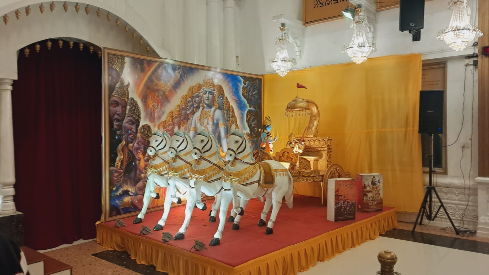 Hare Krishna Mandir Bhadaj [Updated 2026] Timings, Food Menu, Contact ...