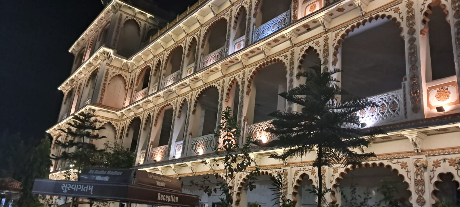 Hare Krishna Mandir Bhadaj [Updated 2026] Timings, Food Menu, Contact ...